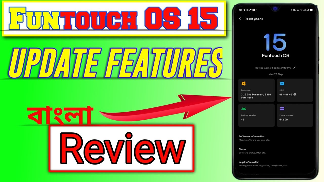 Funtouch OS 15 Update | vivo android 15 | Funtouch Os 15 New Features ...
