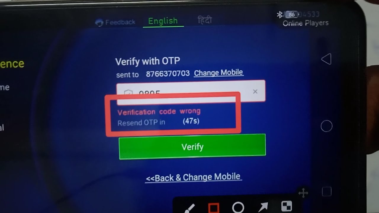 How To Fix Verification Code Wrong Problem Solve In Sweet Rummy Card how-to-fix-verification-code-wrong-problem-solve-in-sweet-rummy-card