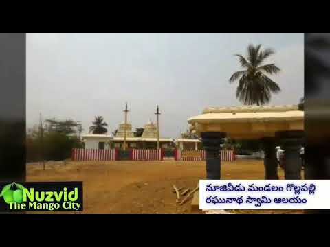 Gollapalli temple - YouTube