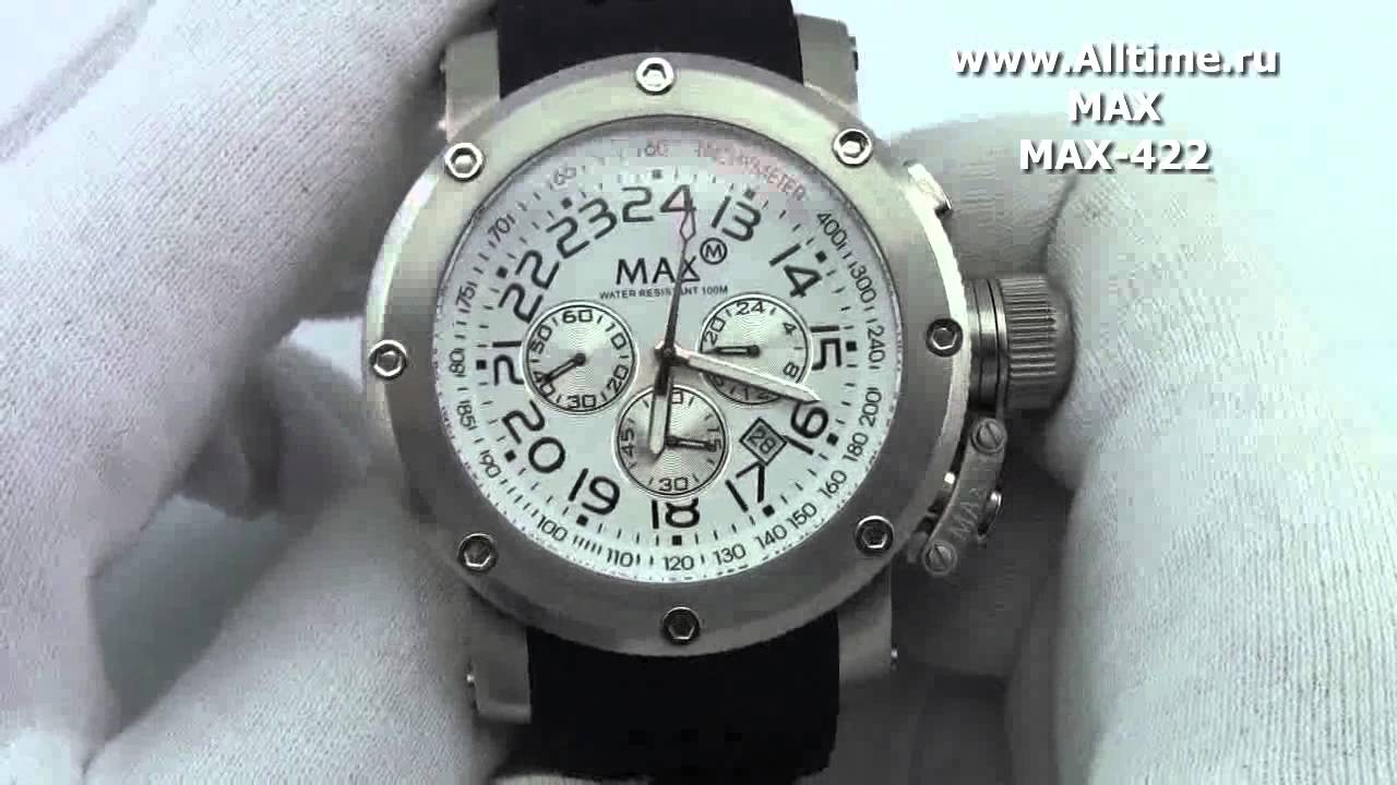 Мужские наручные часы MAX XL Watches MAX-422 - YouTube