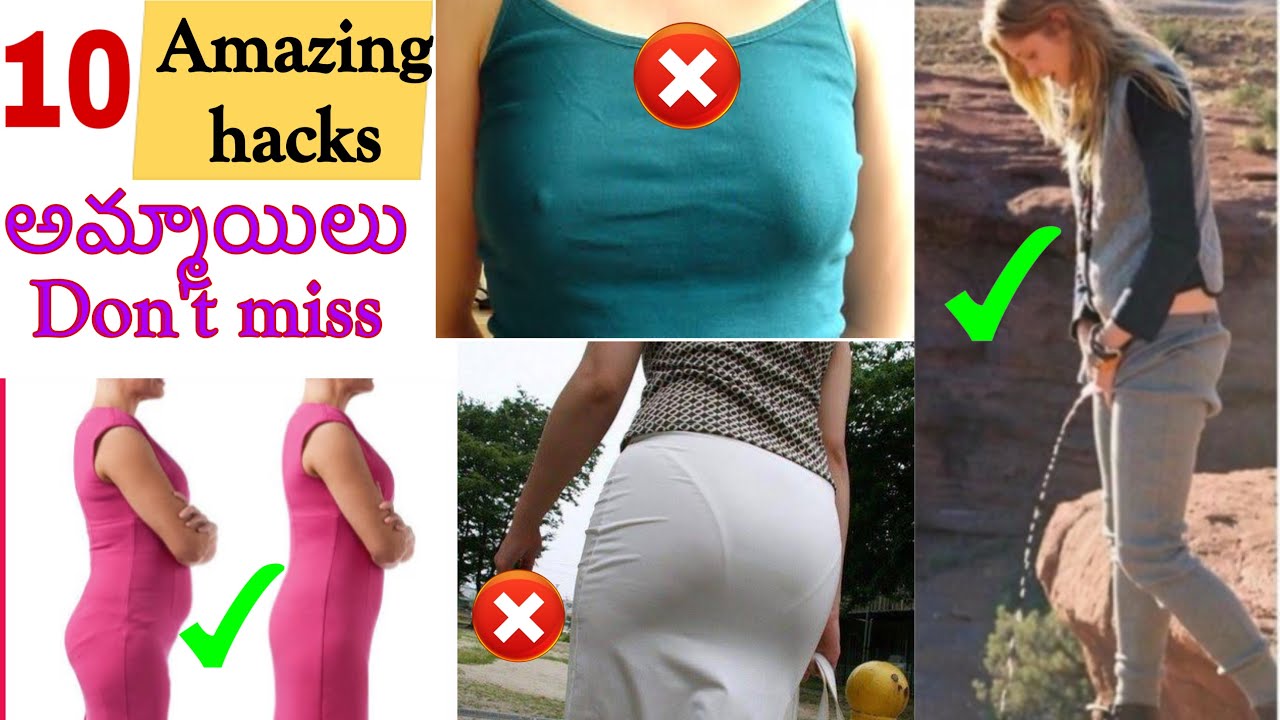 10 amazing hacks every girl/women must know | clothing hacks| bra hacks ...