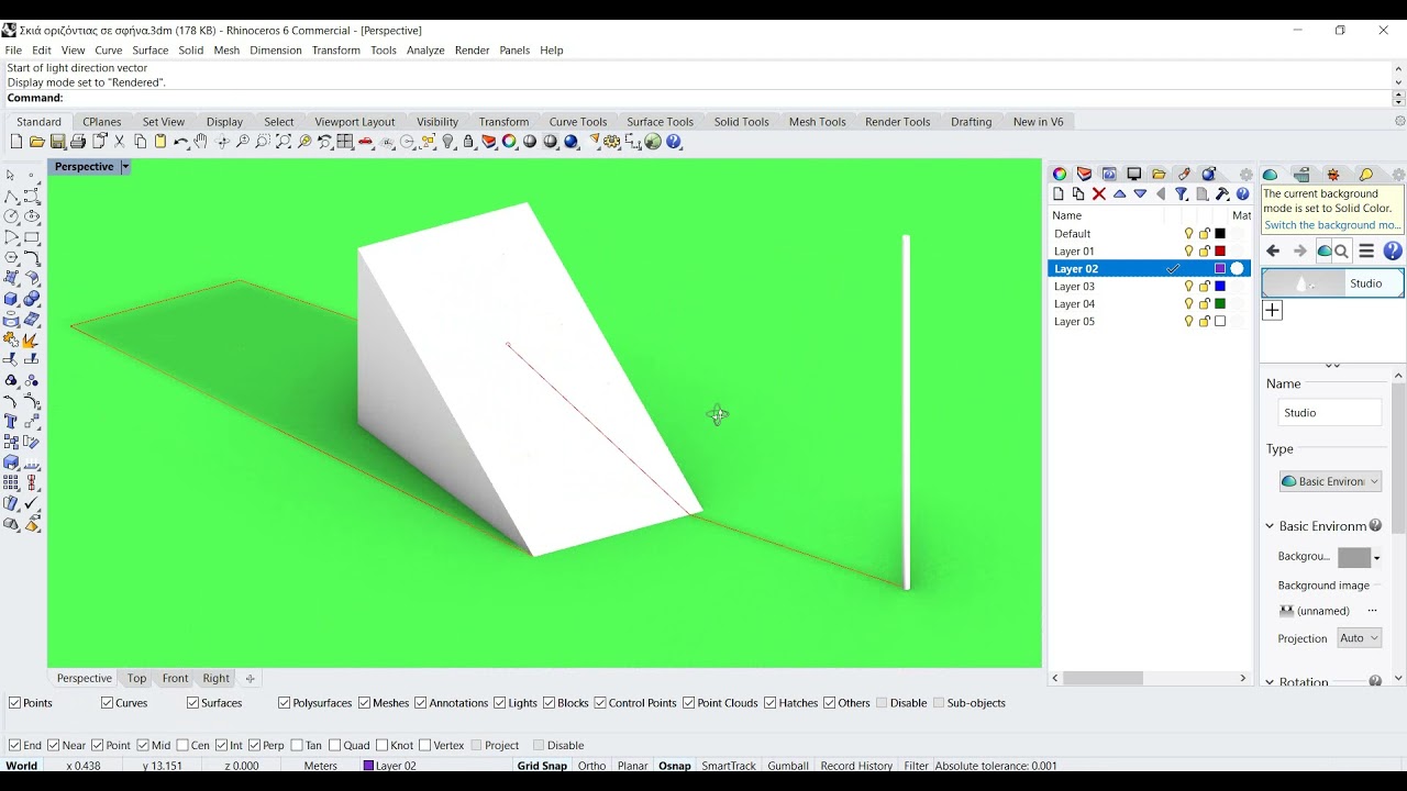 ΣΧΕΔΙΑΣΤΙΚΗ ΜΕΘΟΔΟΛΟΓΙΑ Ι - Σκιά κατακόρυφης ευθείας σε κεκλιμένο ...