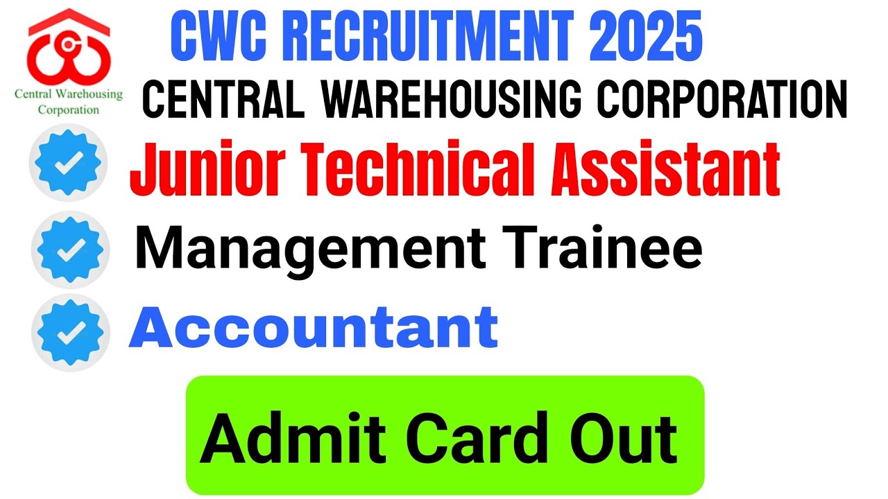 CWC Management Trainee Admit Card Out 2025 | central warehousing ...