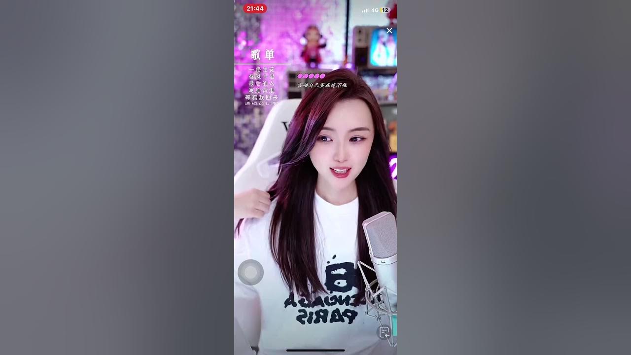 隋小懿、八号当铺 Youtube