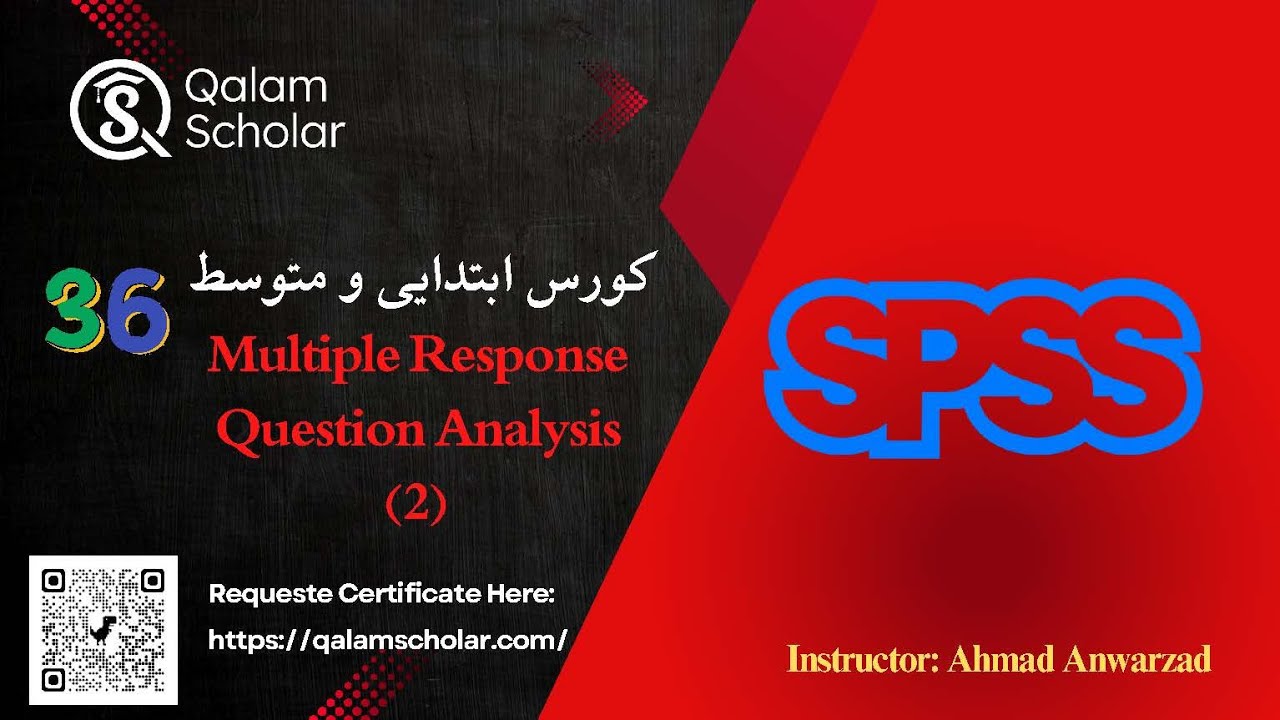 Multiple Response Question Analysis -2 (SPSS) - دوره ابتدایی و متوسط ...