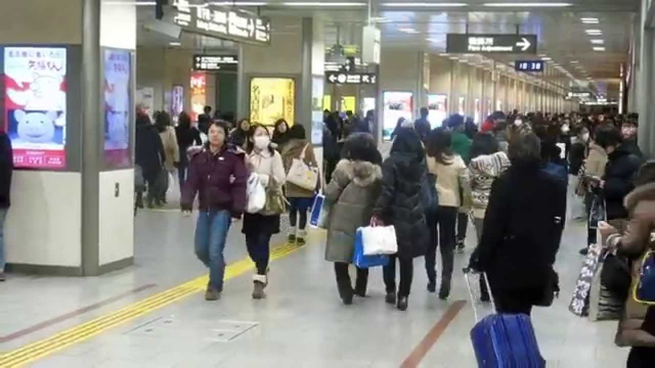 Sunday Night in Japan! - YouTube