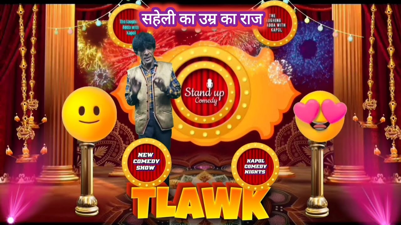 Sahelee ke umr ka raaj 😜 bollywood funny dubbing | stand up comedy ...