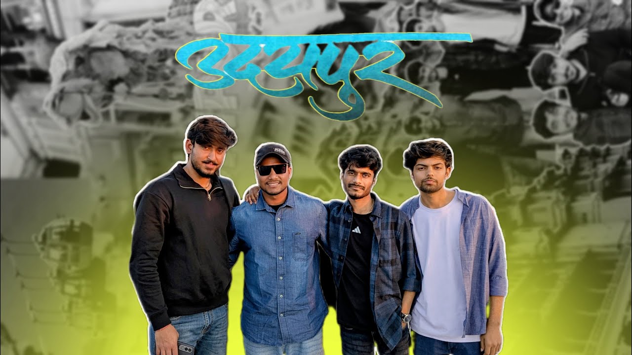 City of Lakes with my Boys | Udaipur | Rajasthan | Memories - YouTube