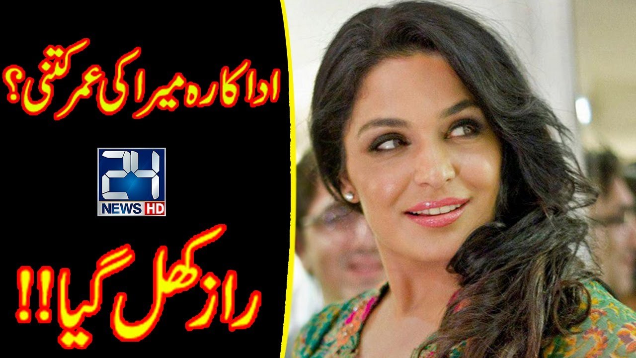 Actress Meera Age Secrets Revealed ... !! - YouTube