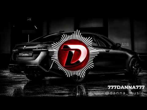 777DANNA777 - Если честно... (Remix)