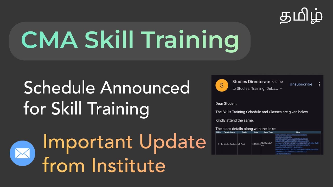 Skill Training Schedule Announced for CMA Students | Important Update ...