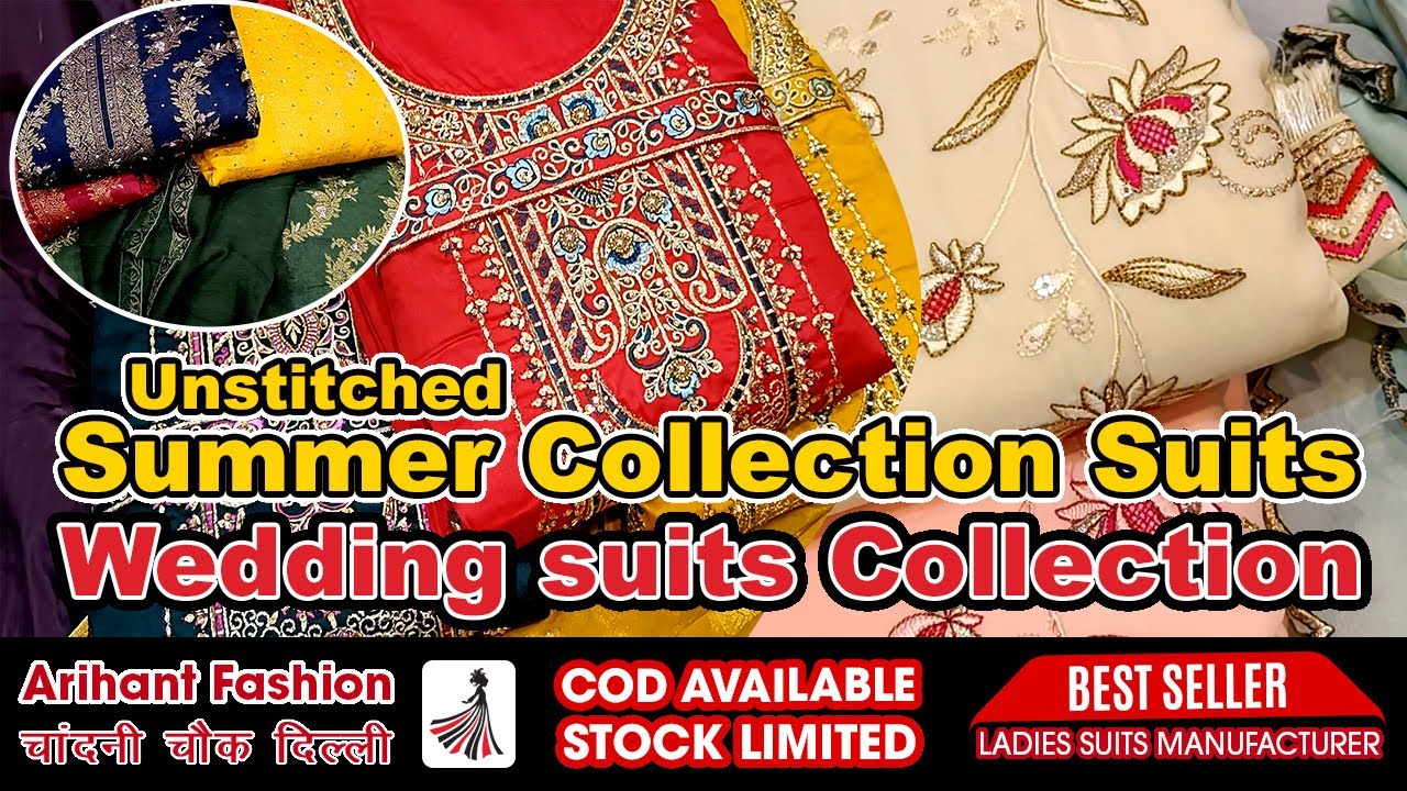 Unstitched Summer Collection Suits & Wedding Collection Suits Wholesale ...