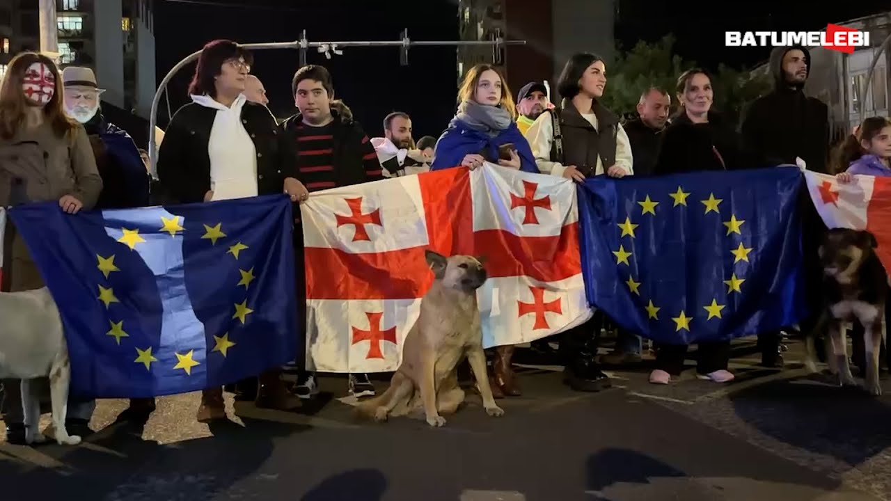 „გამოდით“ რა ხდება ბათუმში პროტესტის 26 ე ღამეს Youtube