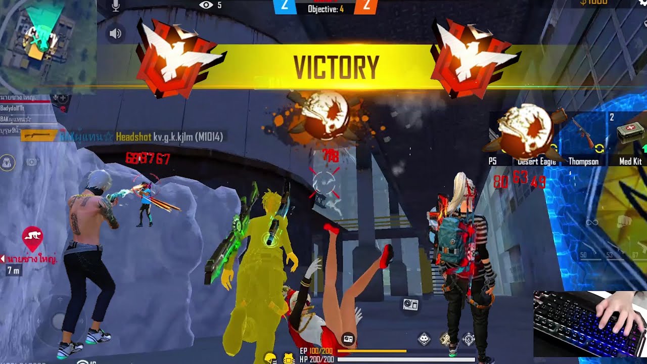 RUOK FF หรือ BAK (4K) - YouTube