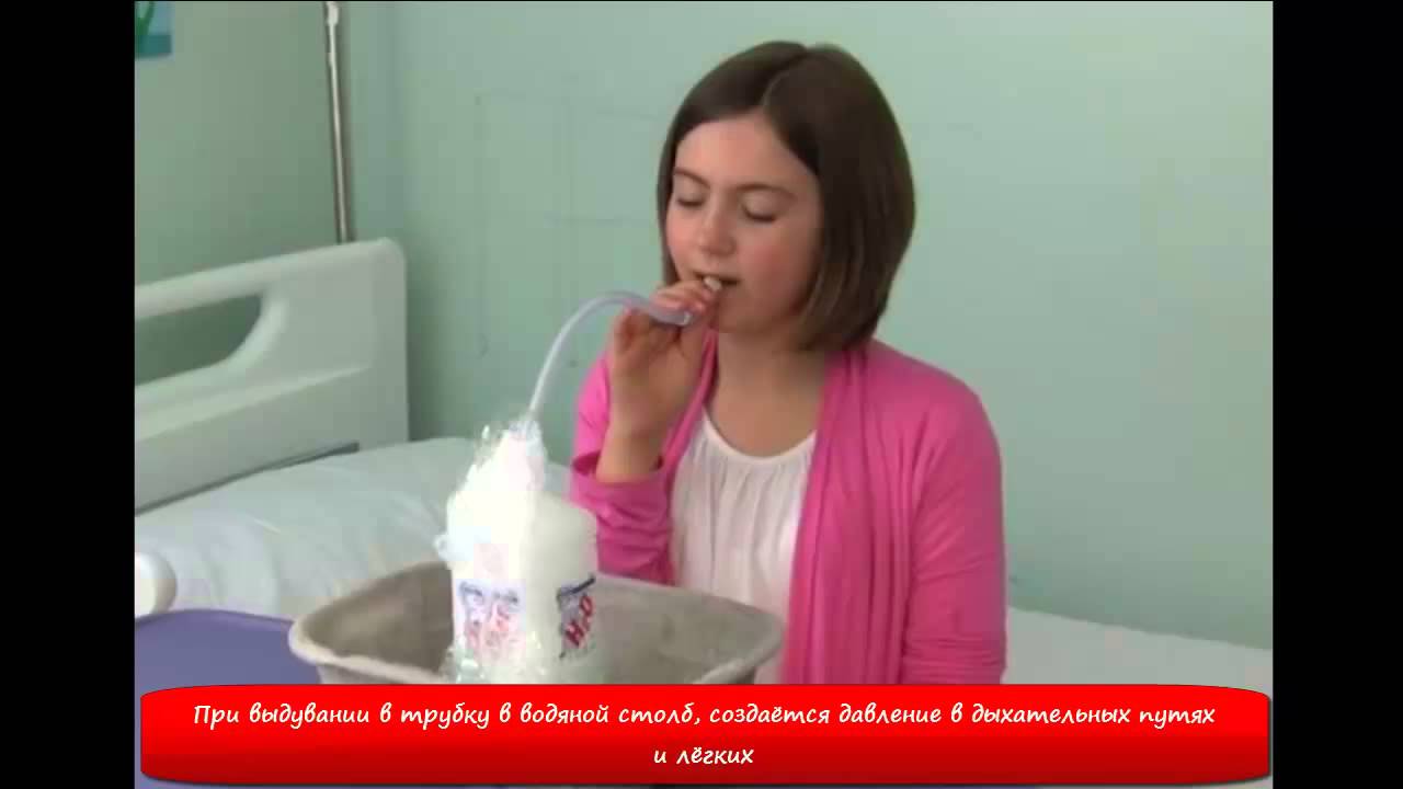 Bubble PEP Выдувание в водяной столб - YouTube