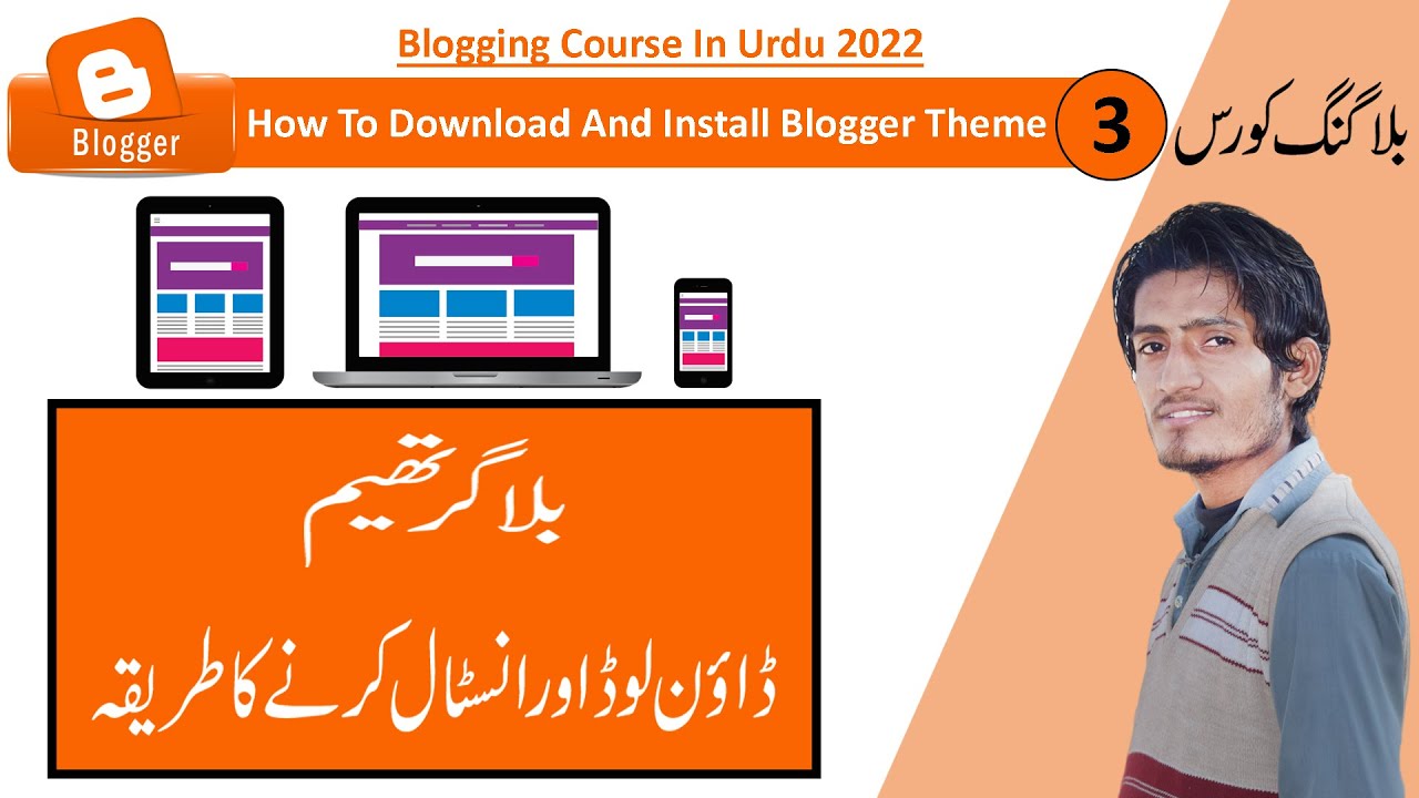 How To Download And Install Blogger Theme 2022 | Blogger Template ...