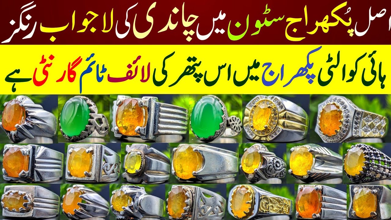 Natural Pukhraj Yellow Sapphire Silver Handmade & Irani Rings | New ...