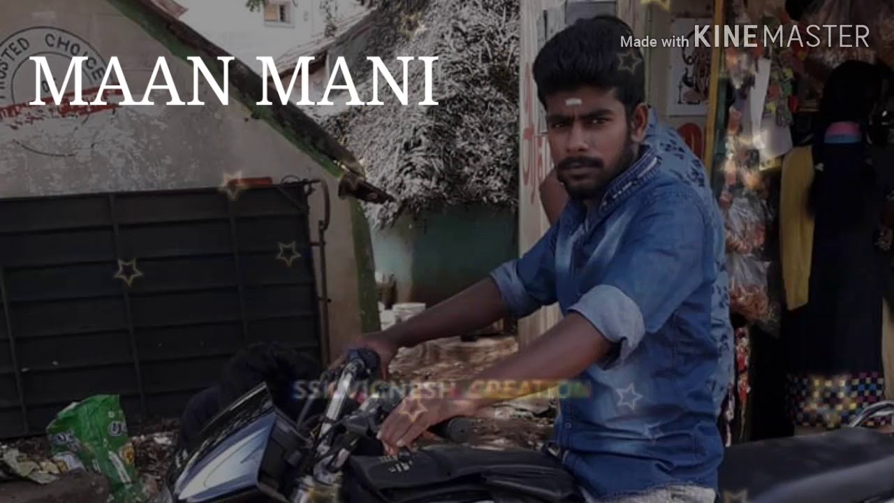 MAAN MANI - YouTube