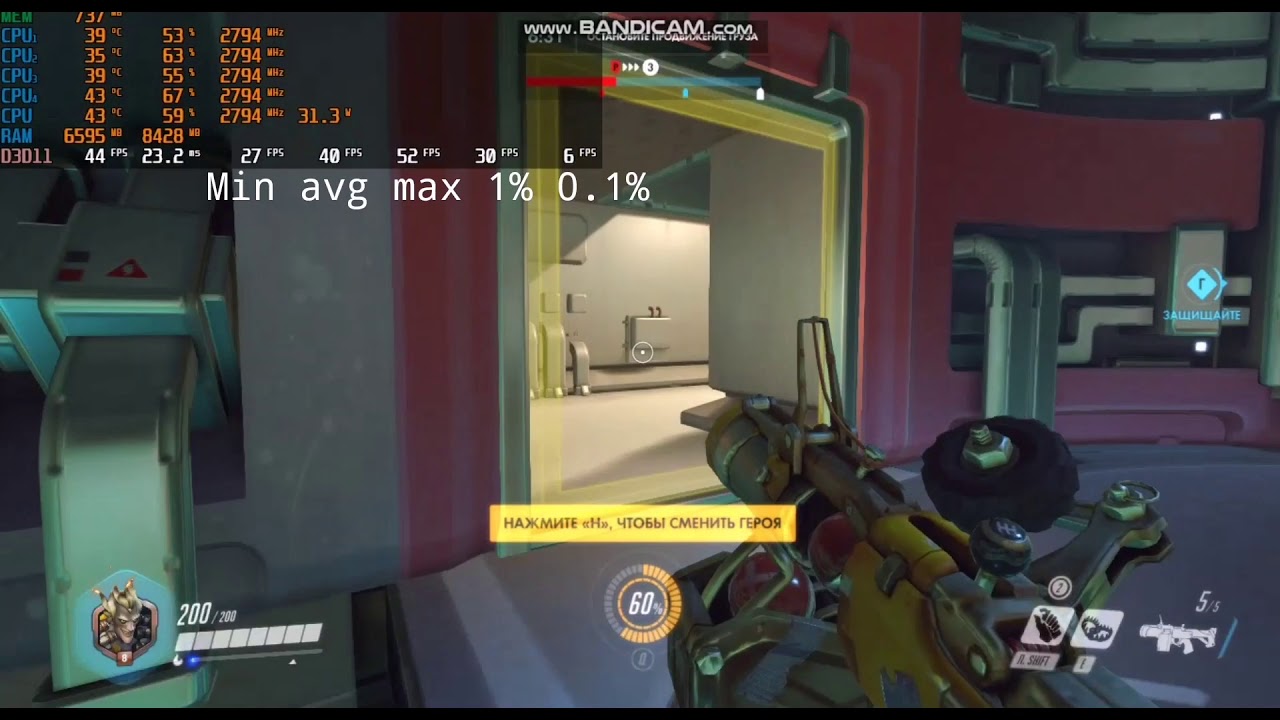 Overwatch fps test ( i5 2500s gt 630 8gb ram) - YouTube