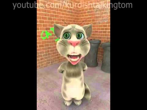 Gorani Hawramy Hawrami Kurdish Talking Tom  funny