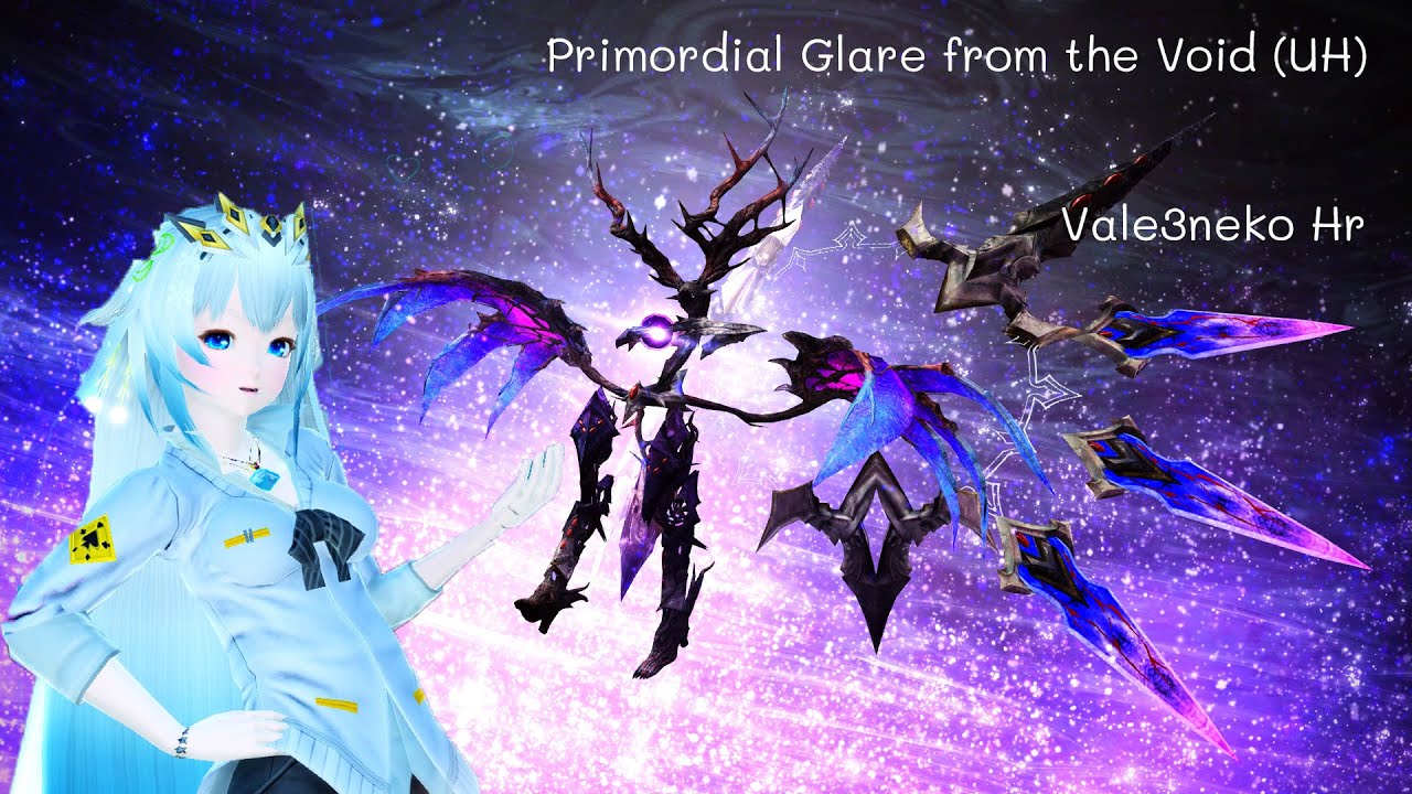 PSO2 Primordial Glare from the Void (UH) #3 - YouTube