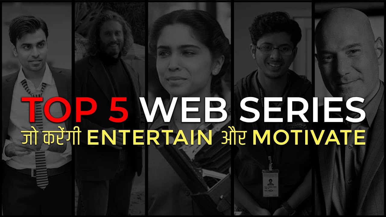 Top 5 Web series you can watch Online | घर बैठे देखो | by Him eesh ...