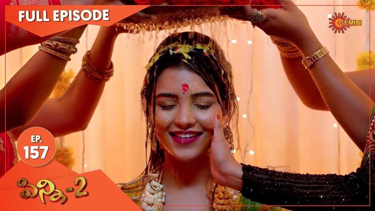 Pinni 2 - Ep 157 | 18 Jan 2021 | Gemini TV Serial | Telugu Serial - YouTube