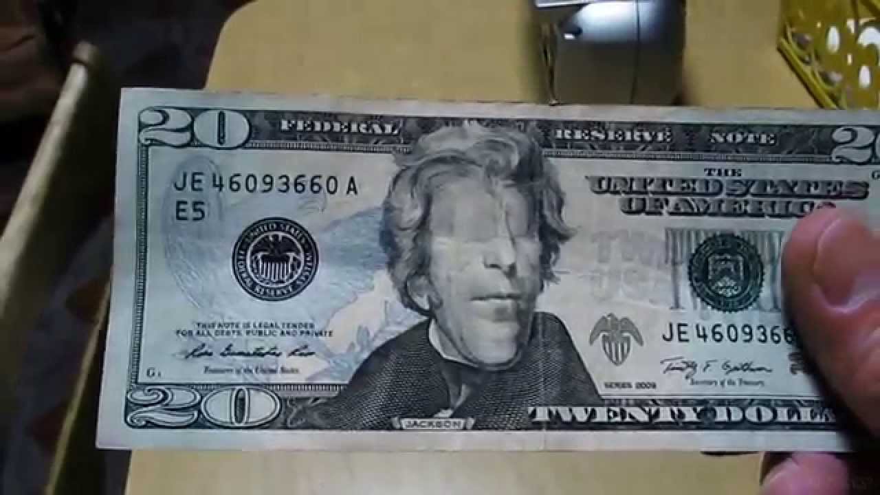 Very Rare Strange Odd Money - YouTube