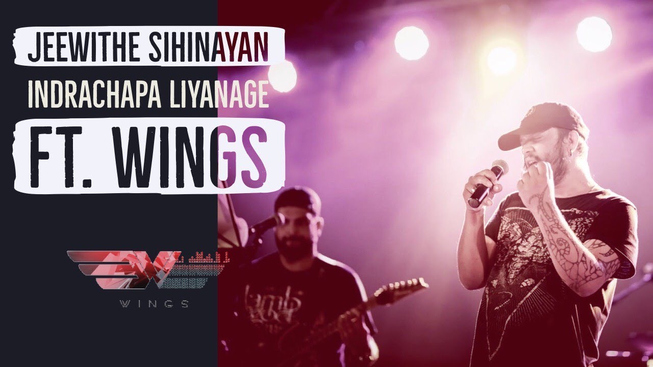 Hamana Sulage [Jeewithe Sihinayan] - Indrachapa Liyanage Ft. WINGS - YouTube