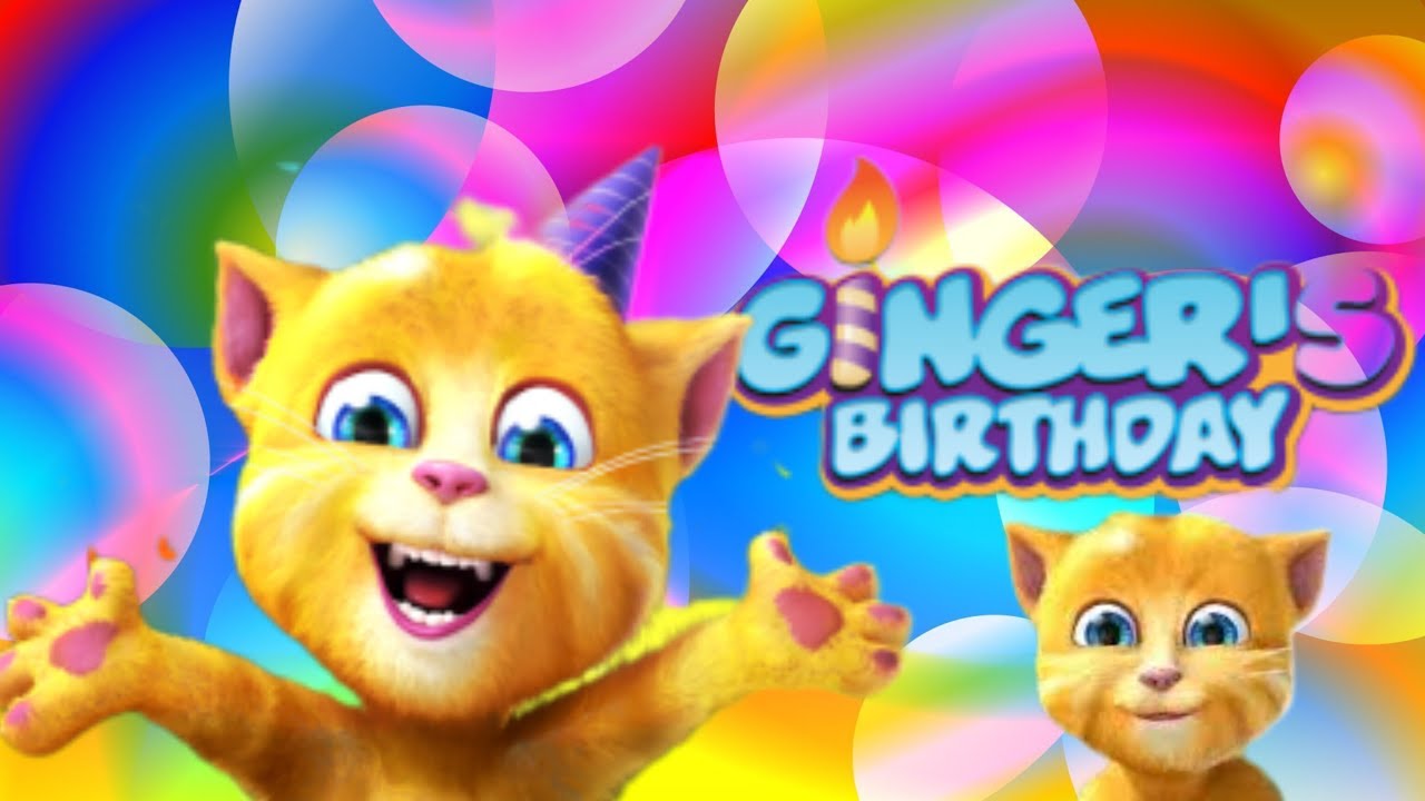 My Talking Ginger Birthday 🎂🍕🍉🥦🍄🍇🍟😍 | #mytalkingtom | #mytalkingginger ...