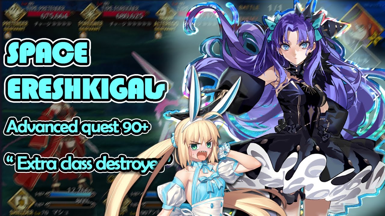 Fate/GO- Space Ereshkigal destroyed Trio-Extra class servants - YouTube