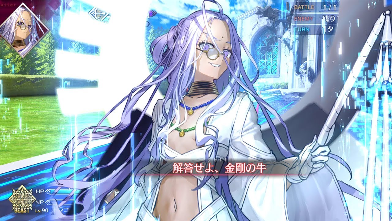 【FGO】オシリスの塵(ラニ)＆ドゥルガー戦 第一戦目 - YouTube