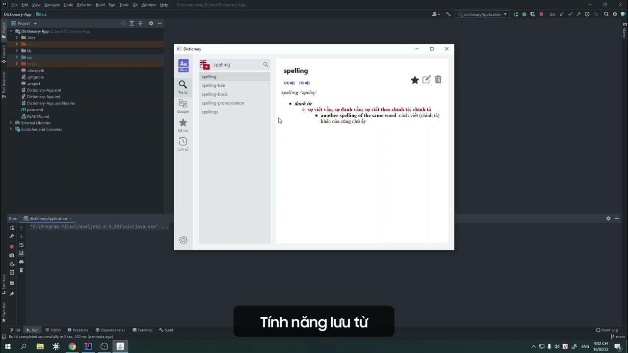Dictionary App using JavaFX - YouTube