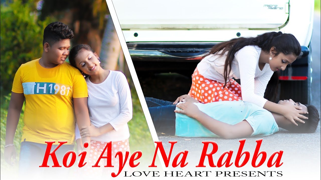 DAAKA : Koi Aaye Na Rabba / Hindi Love Story Song / Heart Touching Love Story / Song / love ...