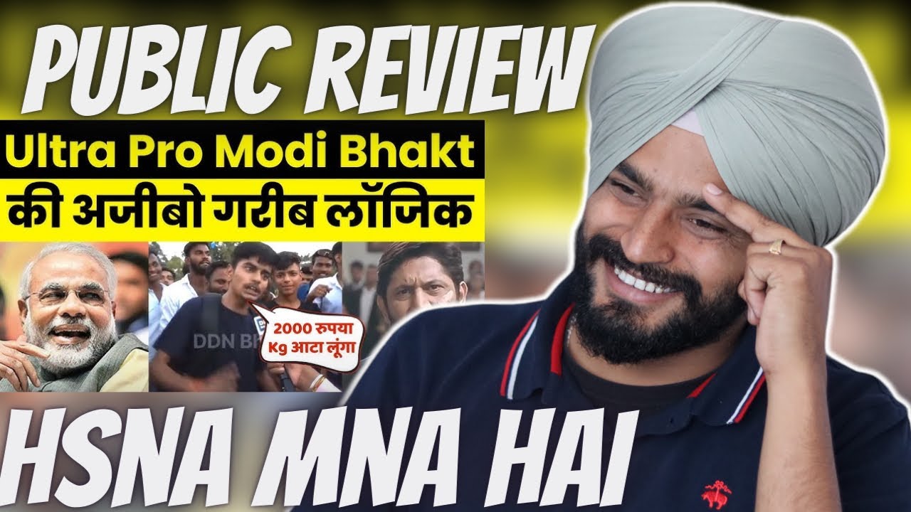 Ultra Pro Modi Bhakt . Reaction . Andhbhakt Funny Moments . Modi Bhakt ...