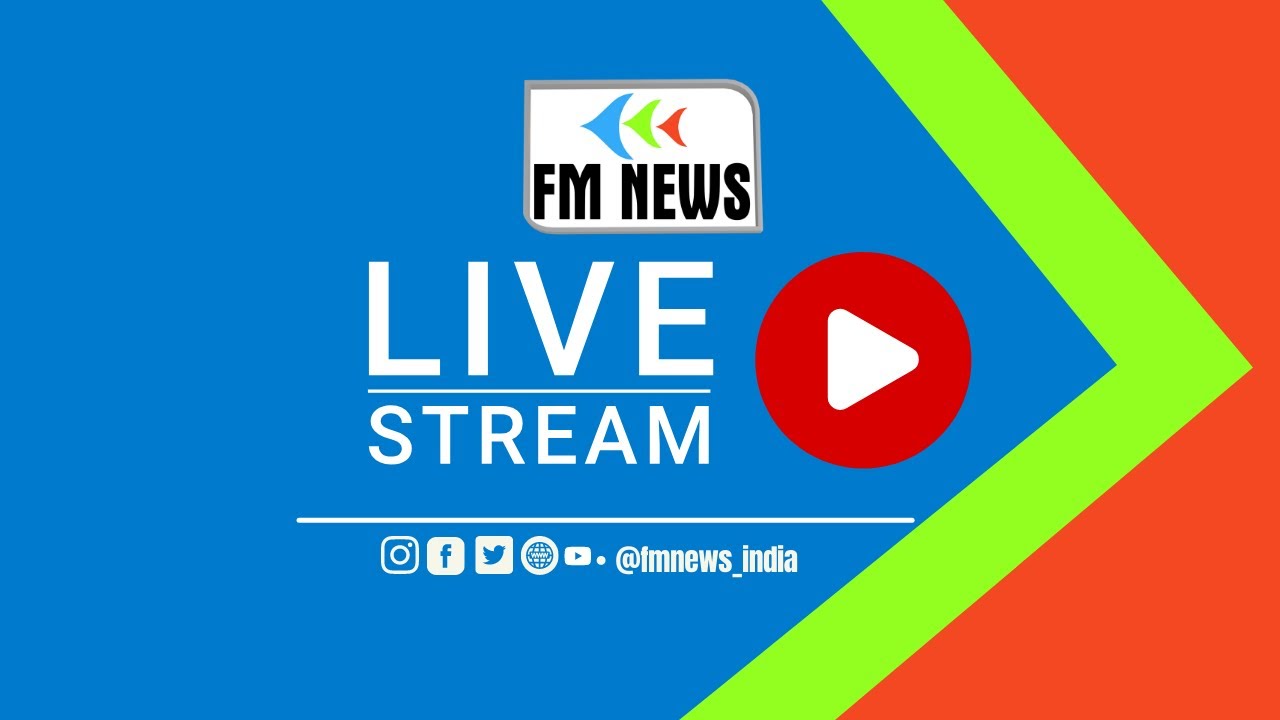 FM News Live Stream : - YouTube