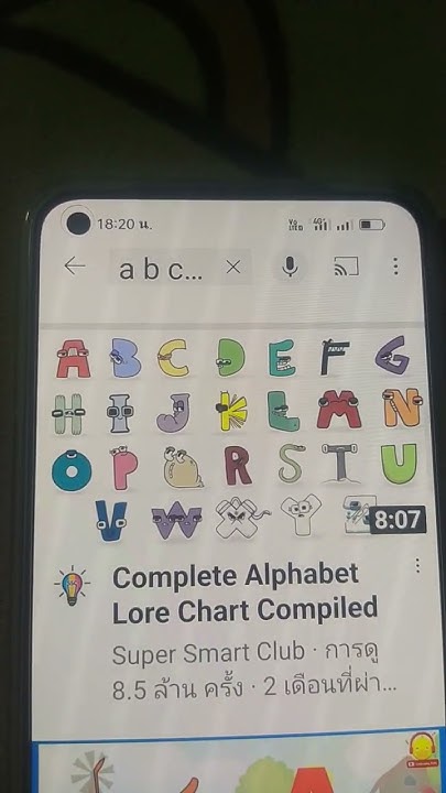 Alphabet(A_Z) - YouTube
