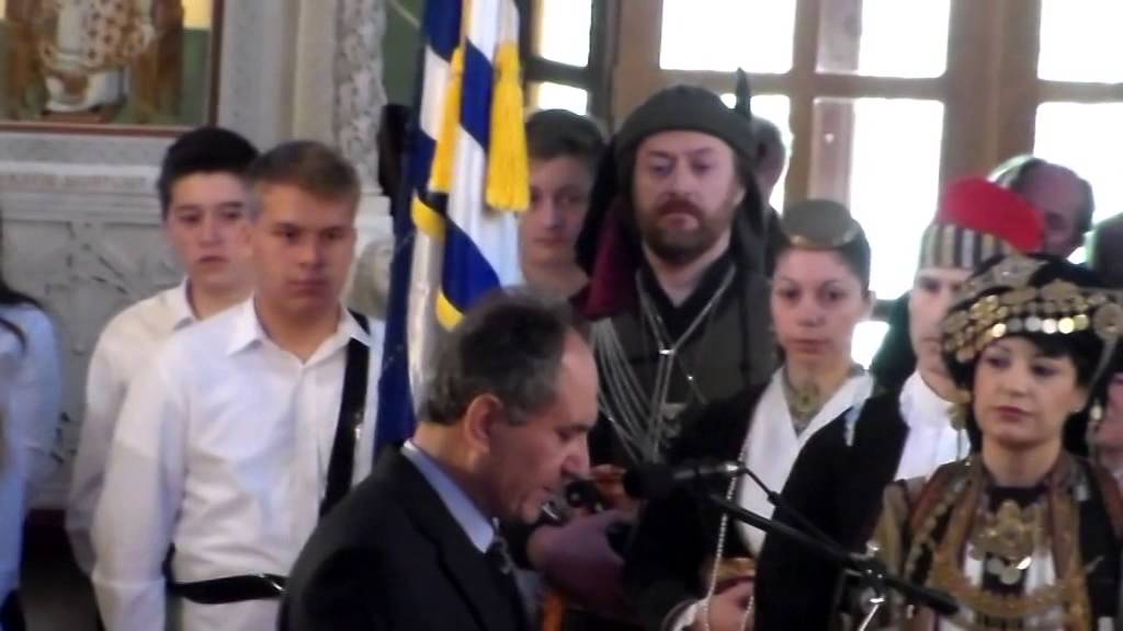 Υψωμα 731 Εγκαινια μνημειου Τρικαλα 2014 - YouTube