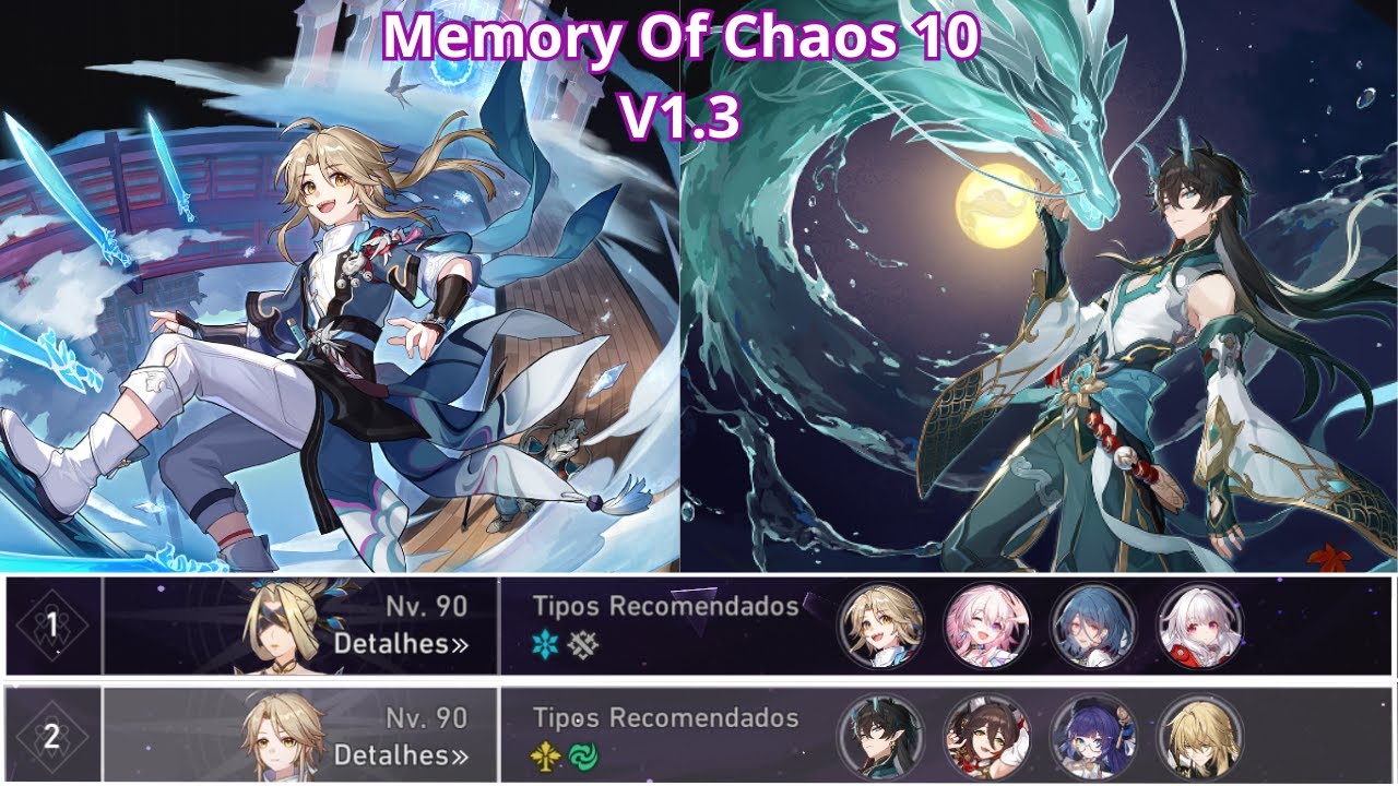 E0 Yanqing E1 Clara & E0 Dan Heng IL - 1.3.3 Memory Of Chaos 10 (MoC ...