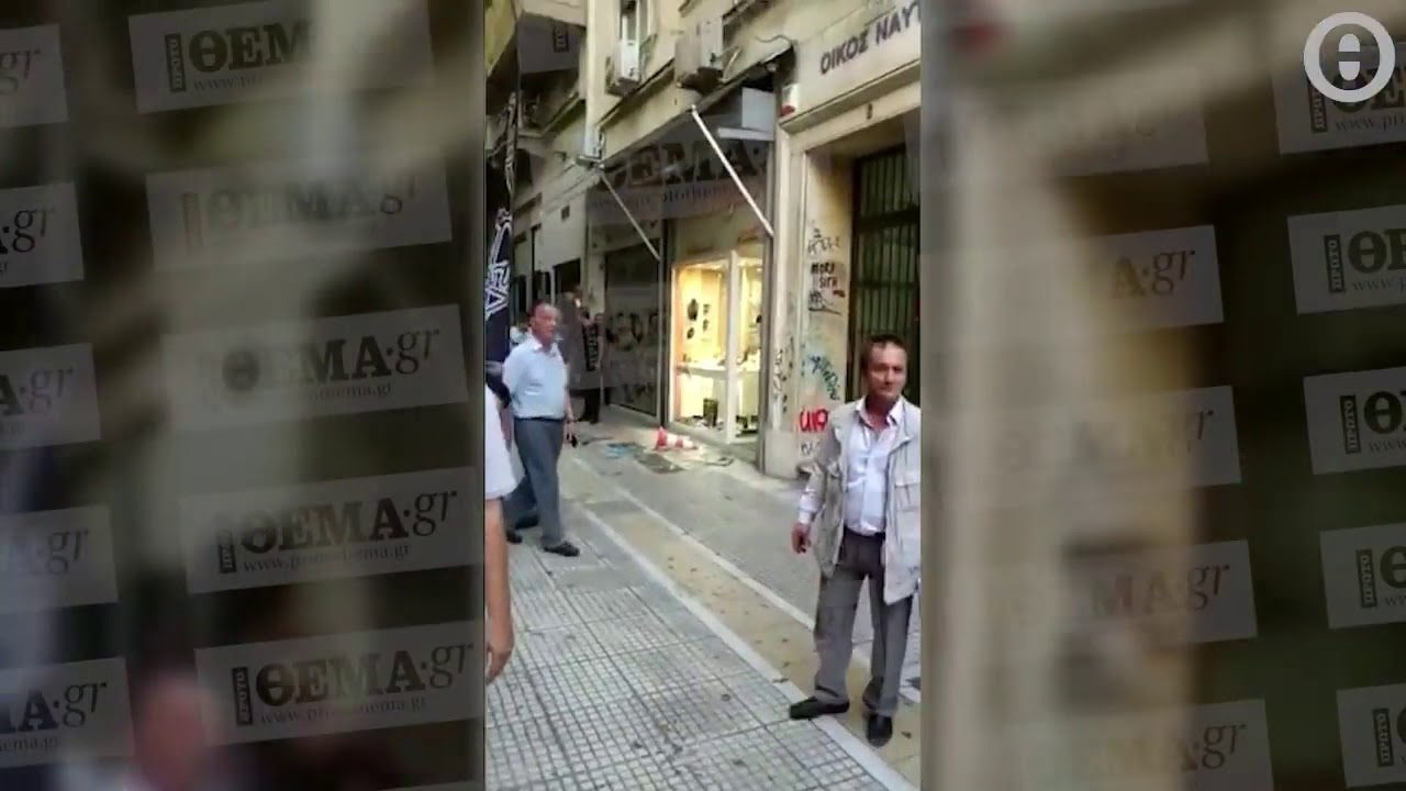 Νέο ΒΙΝΤΕΟ ντοκουμέντο από την σύλληψη Κωστόπουλου: «Τον έχουμε ...