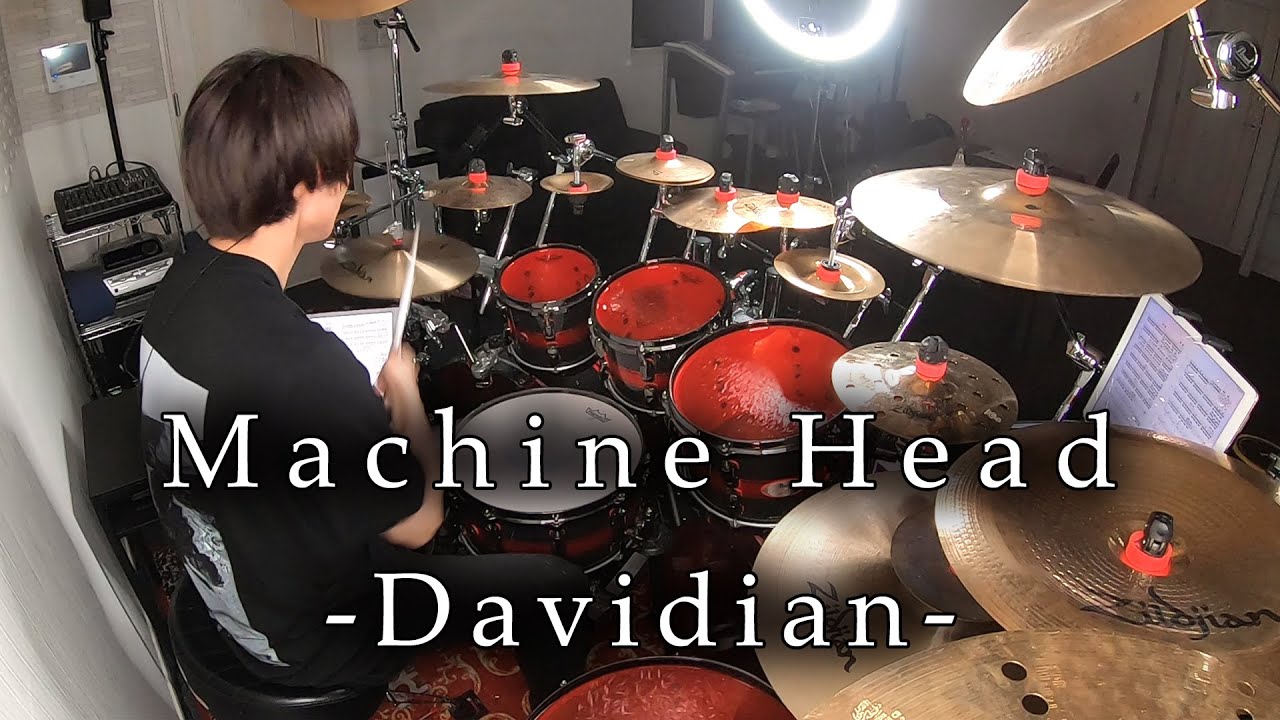 Machine Head - "Davidian" (Drum Cover) - YouTube