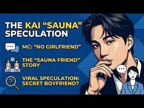 Ist der Beziehungsstatus von EXO Kai endlich geklärt? Lee Soo Jis durchgesickerte Kommentare gehe...