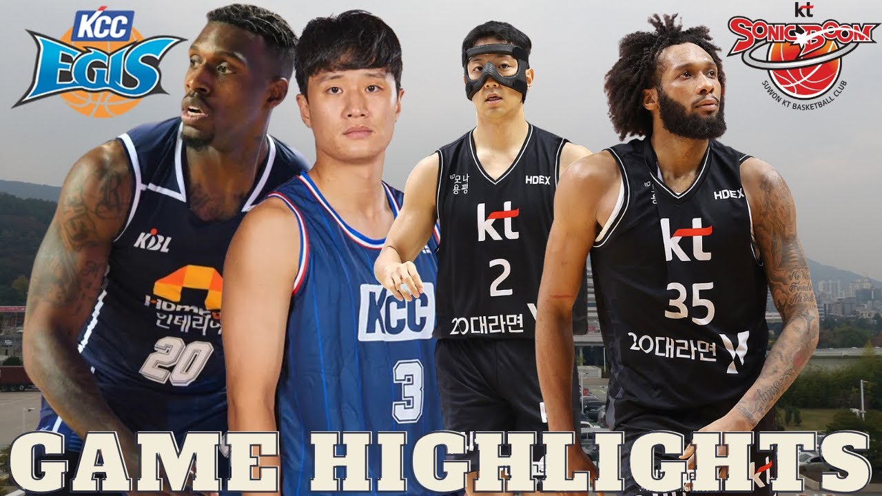 KBL Finals Suwon KT Sonicboom Takes On Busan KCC Egis - YouTube