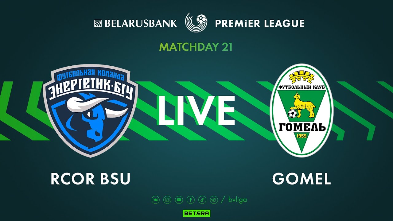 LIVE | RCOR BSU– Gomel | РЦОР БГУ — Гомель - YouTube