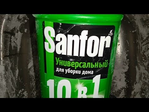 ASMR 🤍☢️/Bleach Paste/Detergent Bleaching Gel Sanfor/Powder/Rinsing/Чистящая Паста с хлоркой ...