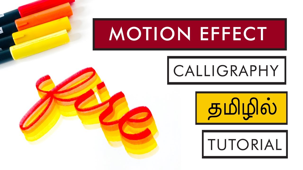 தமிழில்: Brush Calligraphy Motion Blur tutorial | Niru's Calligraphy ...