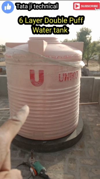 uniko 6 layer double puff water tank installation, ️पानी की टंकी फिटिंग ...