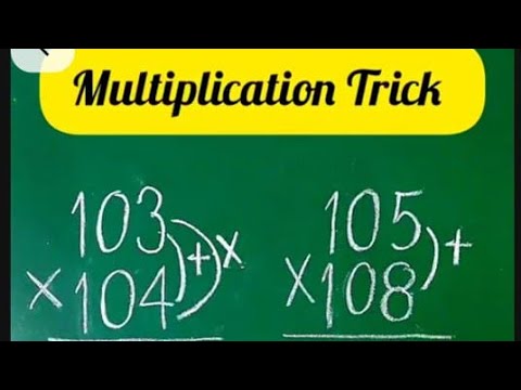 Math ka tricks of multiple of three digits @RCMHitBhojpuri #viralvideo ...