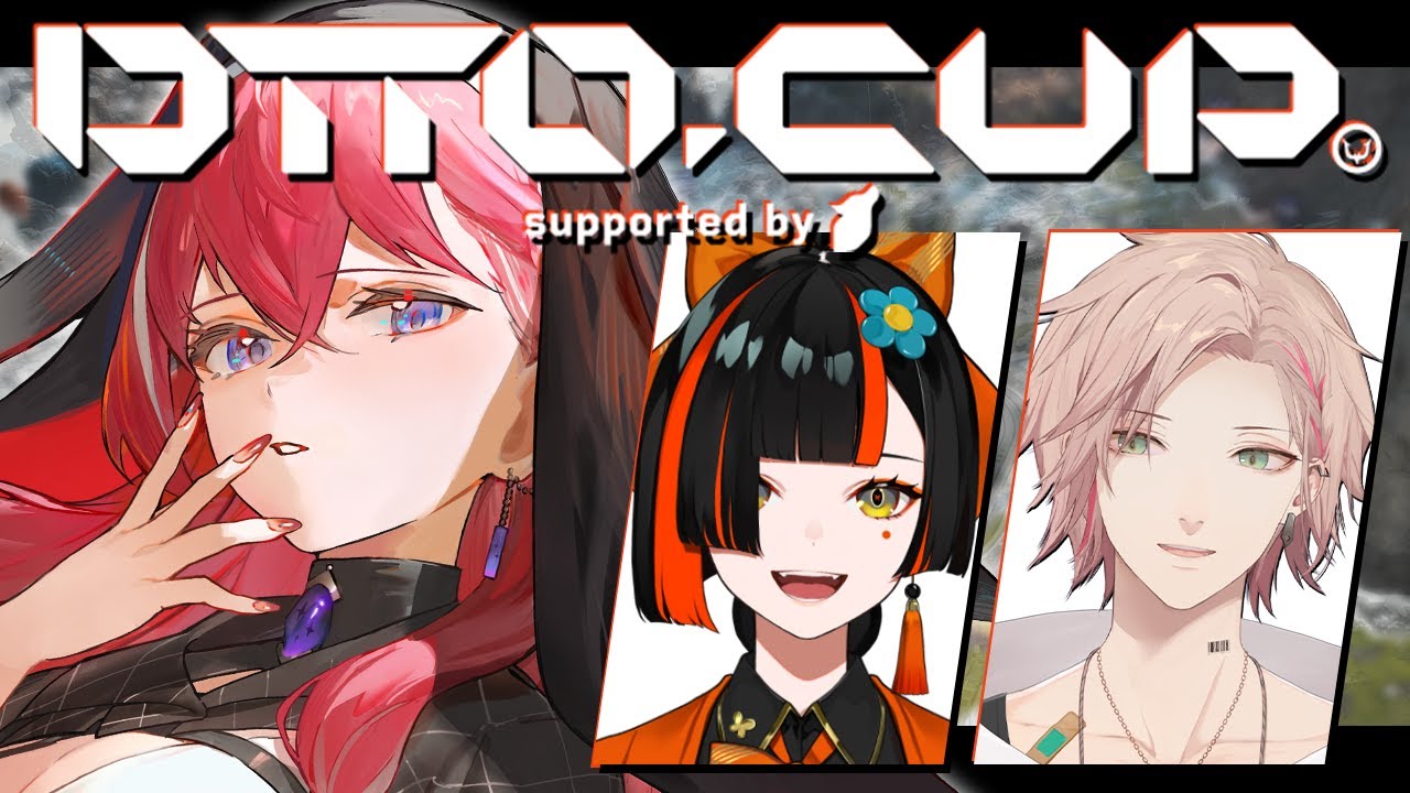 【APEX】DTTO.CUP 本番！🔥🔫【昏昏アリア/ネオポルテ】 - YouTube