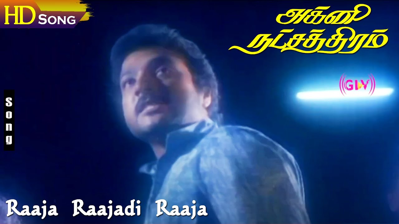 Raaja Raajadi Raaja HD - Ilayaraja | Karthik | Nirosha | Vaali | Agni ...